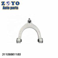 China 2010-2017 Front Upper Suspension Control Arm for BMW 530I 535i gt 2017-2019 Sample for sale