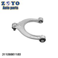 China 2010-2017 Front Upper Suspension Control Arm for BMW 530I 535i gt 2017-2019 Sample for sale