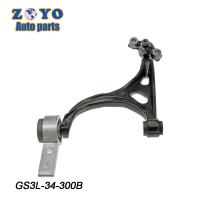 China GS3L-34-350B/GS3L-34-300B Wholesaler Suspension Parts for Mazda 6 Mercedes Benz W126 1 for sale