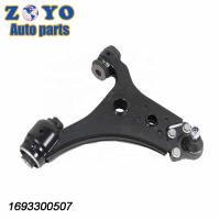China Durable Material SPHC STEEL Front Lower Control Arm for 2006-2011 Mercedes-Benz B200 for sale