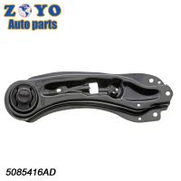 China 5085416AD Adjustable Rear Lower Control Arm for Dodge Car Fitment 11-14 Chrysler 200 for sale