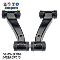 China Front Black E-coating Control Arm for Infiniti G20 g37 1997 54525-86J10 54524-86J10 for sale