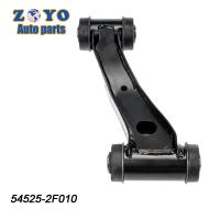 China Front Black E-coating Control Arm for Infiniti G20 g37 1997 54525-86J10 54524-86J10 for sale