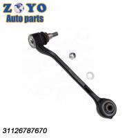 China Front Right Lower Control Arm for Bmw X3 2011-2017 Right Position and Affordable for sale