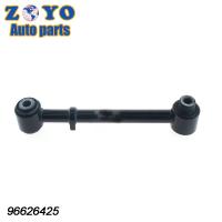 China Stamped Steel Control Arms Stabilizer Link Left Rear Arm for Chevrolet Captiva 06-20 for sale