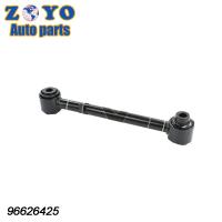 China Stamped Steel Control Arms Stabilizer Link Left Rear Arm for Chevrolet Captiva 06-20 for sale
