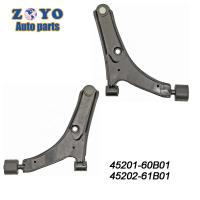 China Car Fitment SUZUKI SWIFT 2003 RK620306 RK62035 Lower Control Arm Front Position for sale