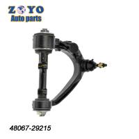 China Toyota HIACE V Box Front Lower Control Arm Bushing OEM Standard Auto Suspension Parts for sale