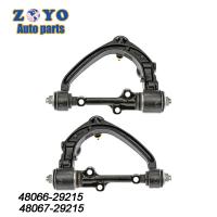 China Toyota HIACE V Box Front Lower Control Arm Bushing OEM Standard Auto Suspension Parts for sale