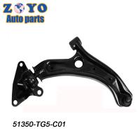 China Reference NO. 600000153480 Lower Position Control Arm Bushing for Honda City 2010-2016 for sale