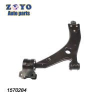 China Control Arm Bush 1702970 for Ford FOCUS 2004-2012 Auto Chassis Parts MS70162/MS70163 for sale