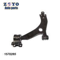 China Control Arm Bush 1702970 for Ford FOCUS 2004-2012 Auto Chassis Parts MS70162/MS70163 for sale