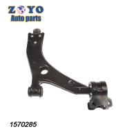 China Control Arm Bush 1702970 for Ford FOCUS 2004-2012 Auto Chassis Parts MS70162/MS70163 for sale