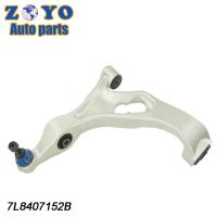 China Bushing Nature Rubber Front Right Lower Control Arms for Porsche Cayenne 2011-2018 for sale