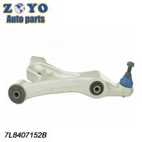 China Bushing Nature Rubber Front Right Lower Control Arms for Porsche Cayenne 2011-2018 for sale
