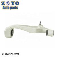 China Bushing Nature Rubber Front Right Lower Control Arms for Porsche Cayenne 2011-2018 for sale