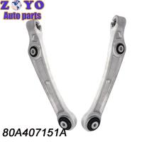 China 80A407151A Q5 FYB Rear Suspension Upper Swing Arm Bend Adjustable Control Arm for Audi for sale