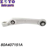 China 80A407151A Q5 FYB Rear Suspension Upper Swing Arm Bend Adjustable Control Arm for Audi for sale