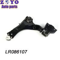 China RANGE ROVER EVOQUE L538 Control Arm with Black E-coating Land Rover Discovery Sport for sale