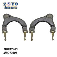China MR162803 MR162804 Suspension Upper Control Arm for Mitsubishi Grandis BA 1996-2004 for sale