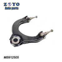China MR162803 MR162804 Suspension Upper Control Arm for Mitsubishi Grandis BA 1996-2004 for sale