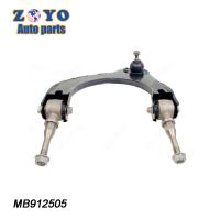 China MR162803 MR162804 Suspension Upper Control Arm for Mitsubishi Grandis BA 1996-2004 for sale