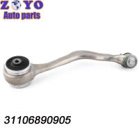 China BMW X3 18- Suspension Parts Front Lower Control Arm with Bushing and 40 Cr Ball Joint for sale