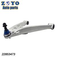 China High Cost Performance Lower Suspension Control Arm for Cadillac Escalade 2015-2020 for sale