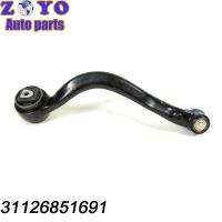 China OEM Standard Auto Suspension System Front Lower Control Arm for BMW X6 2008-2019 for sale