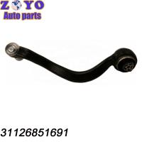 China OEM Standard Auto Suspension System Front Lower Control Arm for BMW X6 2008-2019 for sale