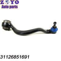 China OEM Standard Auto Suspension System Front Lower Control Arm for BMW X6 2008-2019 for sale