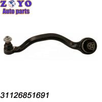 China OEM Standard Auto Suspension System Front Lower Control Arm for BMW X6 2008-2019 for sale