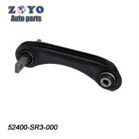 China OEM Standard Nature Rubber Lower Control Arm for Honda CRV 52400-SR0-A00 52390SR0-A00 for sale