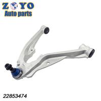 China 520806 Lower Suspension Control Arm for Cadillac Escalade 2015-2020 and Long-Lasting for sale