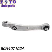 China 36796SETMS Gold Control Arms Kit for Audi Q5 16-22 Reference NO. 36796SETMS for sale