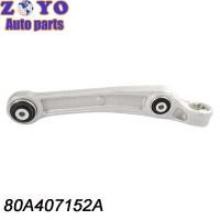 China 36796SETMS Gold Control Arms Kit for Audi Q5 16-22 Reference NO. 36796SETMS for sale