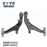 China Lower Control Arm MS20458 MS20459 for 1999-2003 Infiniti I30 Aftermarket Auto Parts for sale