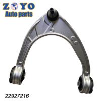China Adjustable Control Arm for Cadillac CT6 2016-2019 Reference NO. 87-1432 Position Upper for sale