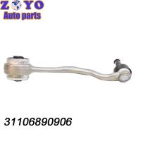 China Year 2018 Get the Best Control and Comfort with BMW X3 E83 2005 Lower Control Arm for sale