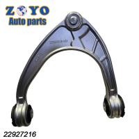 China Adjustable Control Arm for Cadillac CT6 2016-2019 Reference NO. 87-1432 Position Upper for sale