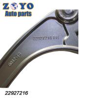 China Adjustable Control Arm for Cadillac CT6 2016-2019 Reference NO. 87-1432 Position Upper for sale