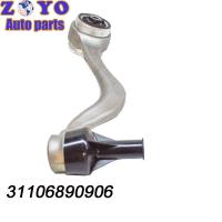 China Year 2018 Get the Best Control and Comfort with BMW X3 E83 2005 Lower Control Arm for sale