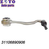 China Year 2018 Get the Best Control and Comfort with BMW X3 E83 2005 Lower Control Arm for sale