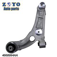 China JEEP Cherokee 2014-2019 Lower Offroad Control Arm with Nature Rubber Bushing Sale for sale