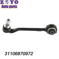 China Foging 31106870972 Control Arm Bushing Replacement for BMW X3 X4 18-21 Advanced Standards for sale