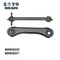 China Autozone Control Arm for Mitsubishi Mirage 2004 Black E-coating and Nature Rubber Bushing for sale