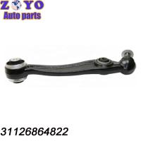 China 2009-2016 BMW X6 Front Suspension Nature Rubber Bushing Adjustable Left Lower Control Arm for sale