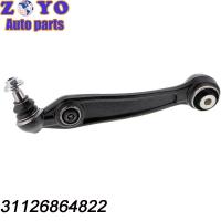 China 2009-2016 BMW X6 Front Suspension Nature Rubber Bushing Adjustable Left Lower Control Arm for sale
