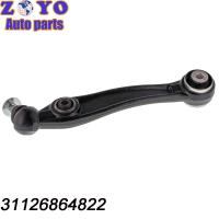 China 2009-2016 BMW X6 Front Suspension Nature Rubber Bushing Adjustable Left Lower Control Arm for sale