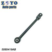 China Control Arms for Chrysler Sebring 07-10 Dorman No. 522-657 CMS25174 RK100118 5085419AB for sale